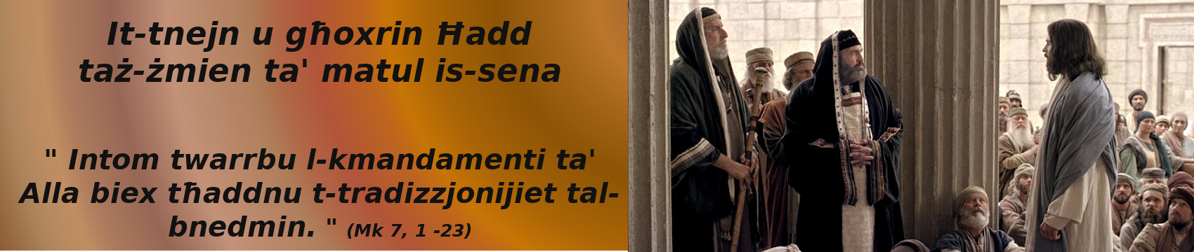 Home - Parrocca Familja Mqaddsa Iklin